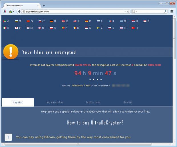 Crypt1 Virus File Ransomware Decryptor And Removal Cryptz Update Myspybot