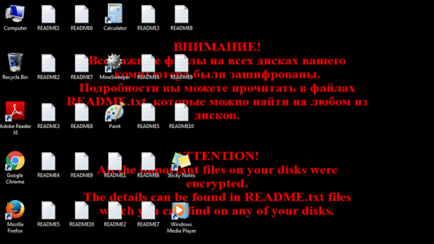 Remove And Decrypt Crypted000007 Files Virus Myspybot
