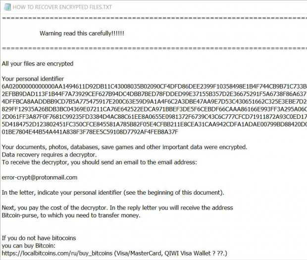 .ERROR file extension ransomware decryption - MySpyBot
